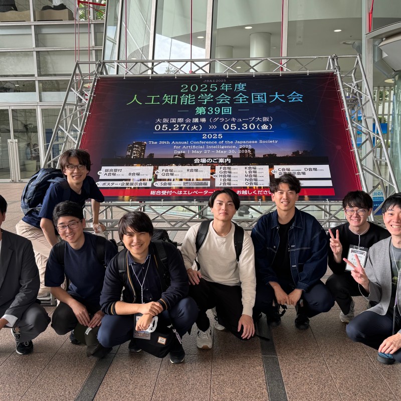 ChatGPTとデータベースを連携させるText to SQLの魅力と実用性とは？ | AITC | AI TRANSFORMATION CENTER